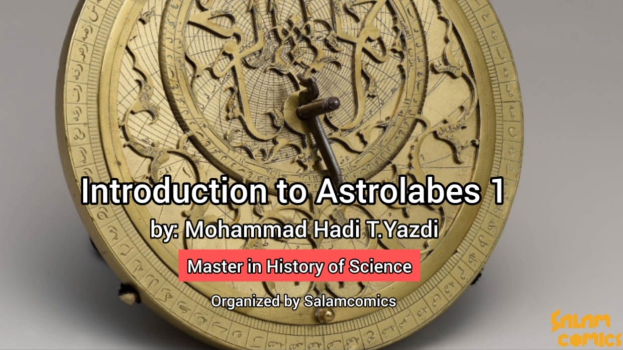Build Ibn al-Jazari's elephant clock craft tutorial - SalamComics